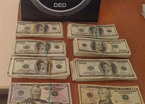 Задържаха недекларирани долари за над 156 000 лева на Капитан Андреево