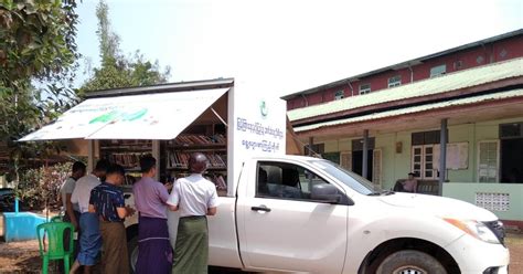 မြောင်းမြမြို့၌ စာဖတ်ရှိန်မြင့်မားလာရေးအတွက် Mobile Library Bus ဖြင့် ဌာနဆိုင်ရာများအရောက် စာအုပ