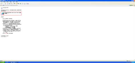 【web】前端框架对微软老旧浏览器的支持支持ie8的前端框架 Csdn博客