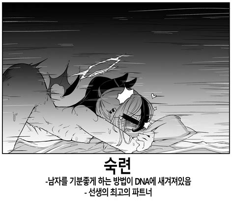 Kayoko Blue Archive Drawn By Rd Bat Danbooru