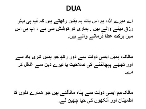 Scope Of Information Technology Ppt