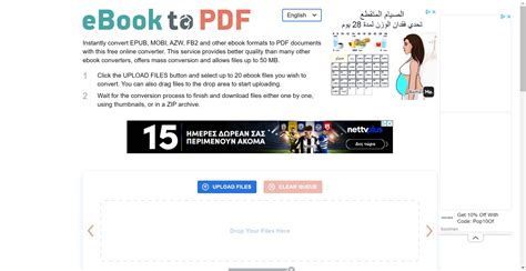 Easy Ways To Convert EBook Epub To PDF UPDF