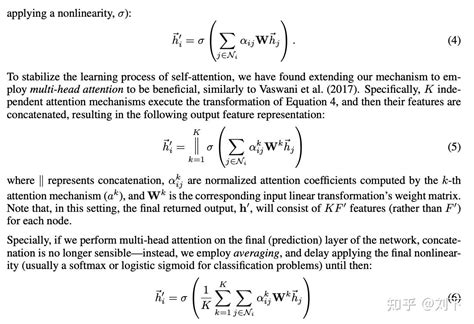 图神经网络笔记（一） 知乎
