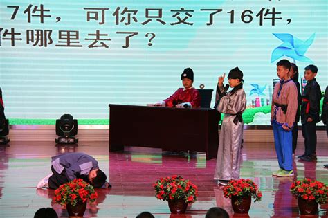 追寻数学文化 北国风光 内蒙古新闻网
