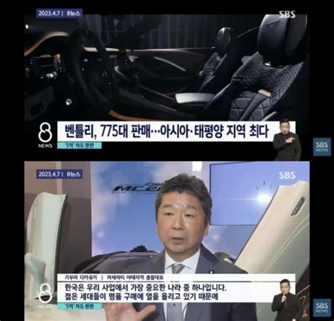 우리나라가 미국 중국 제치고 1위인 것 일반 유머sub 시보드