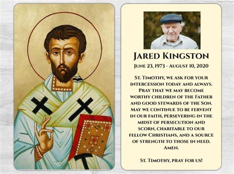 Memorial Card 1037 Disciplepress Memorial And Funeral Printing