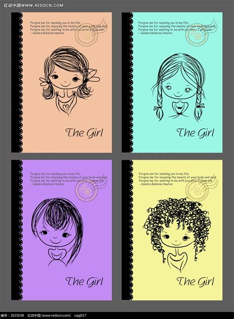 手绘女孩子本本封面图片下载红动中国