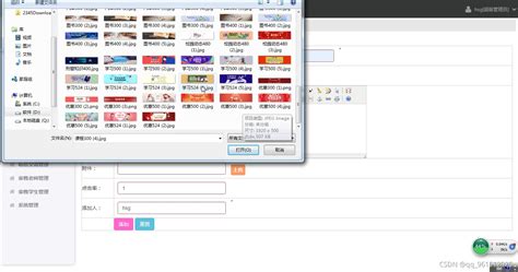 Php大学生家教信息服务网系统毕业设计（附源码、运行环境）基于php的家教管理系统的设计和实现 论文 Csdn博客