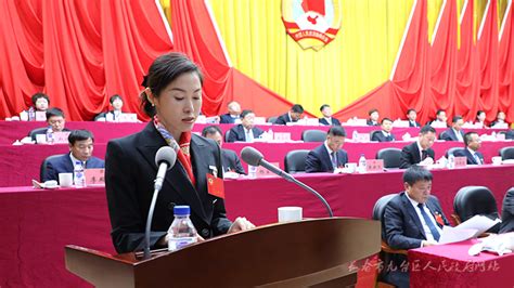 政协长春市九台区第十六届委员会第三次会议开幕长春市九台区人民政府 综合信息 重要会议