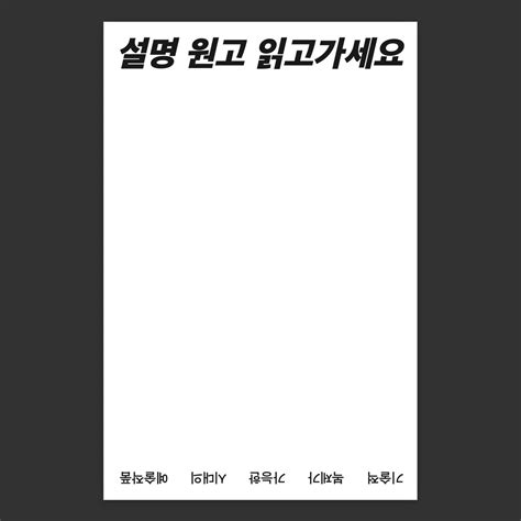 전기가오리 On Twitter 벤야민 「기술적 복제가 가능한 시대의 예술작품」에 대한 설명 원고도 이번에 함께 보내드립니다 이 논문의 논제와 현대적 의의를 서술해