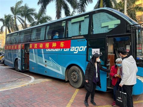 疫苗接种车开进珠海梅华各社区，附时间地点流动街道老年人