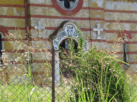 Православен храм „Успение на Пресвета Богородица“ Сланотрън