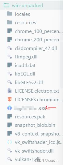 Electron React 应用打包全流程electronreact打包 Csdn博客