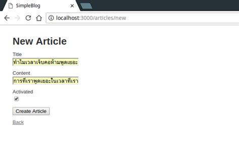 พาลุยใช้หลักการ Tdd เพื่อเขียน Test บน Ruby On Rails Rspec By Ponthakorn Sodchun Medium