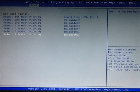 Guide How To Set Internal Hard Disk As 1st Boot Device In BIOS Boot Order Priority Setting