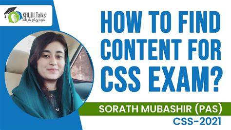 How To Find Content For Css Sorath Mubashir Pas Css 2021 Khudi Talks Youtube