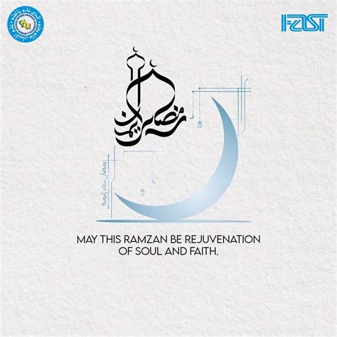 Muhammad Zeeshan Rashid Posted On Linkedin