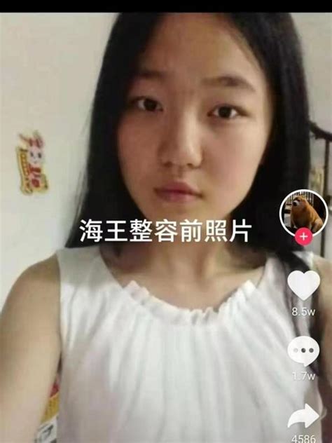 抖音網紅瞞ceo男友與富二代訂婚 遭男友大踢爆曾多次出軌約炮
