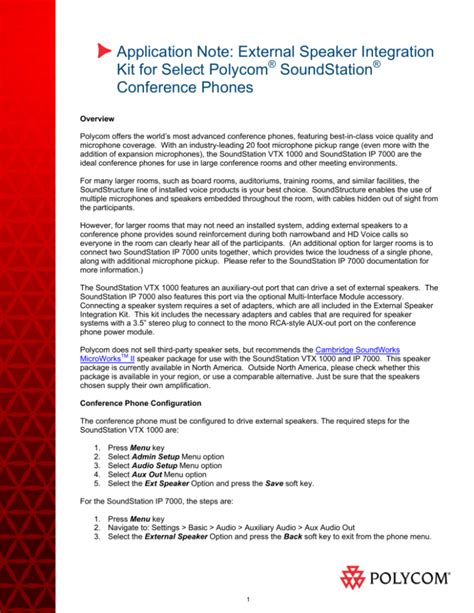 External Speaker Integration Kit