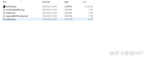 MatLab 图形界面设计GUI 知乎
