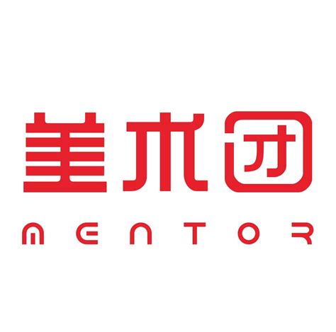 鲁迅美术学院2018年招生简章