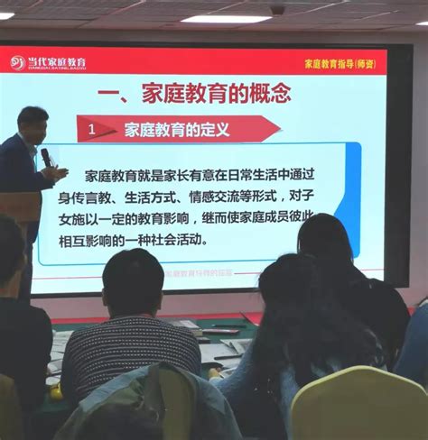 家庭式培训班培训班小学培训班大山谷图库