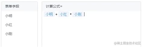 Codemirror 5 Vue 实现插入标签功能绑定idcodemirror 5 Vue 实现插入标签功能 掘金