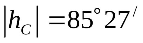 How To Calculate Declination Using A Star Chart Explore The Universe Your Guide To Astronomy