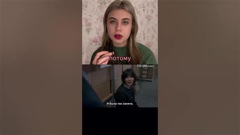 бедняжка😭 она этого не заслужила Дорама Выходи замуж за моего мужа серия 11 Youtube