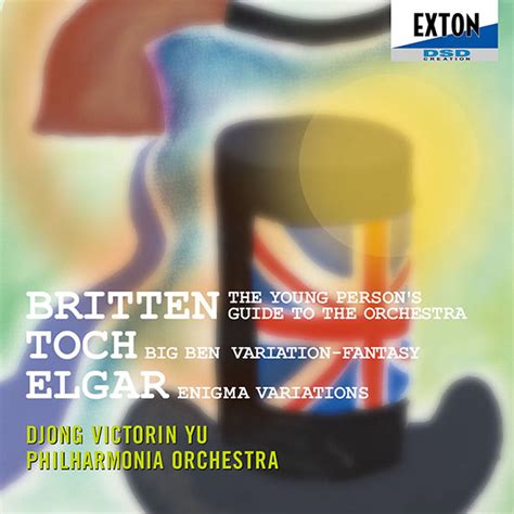 Cd Exton