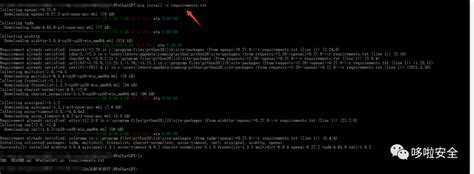 Ida插件wpechatgpt和elfdumper Ida插件wpechatgpt和elfdumper