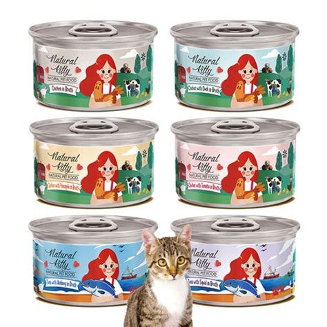 고양이 통조림 캔 수프 치킨 토마토 참치 멸치 오징어 홈플러스 택배배송