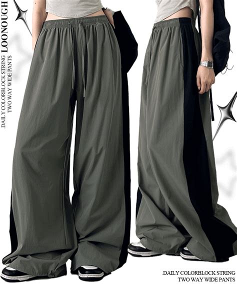 1 1할인[기장선택 투웨이 ] 데일리 배색 스트링 와이드팬츠 에이블리