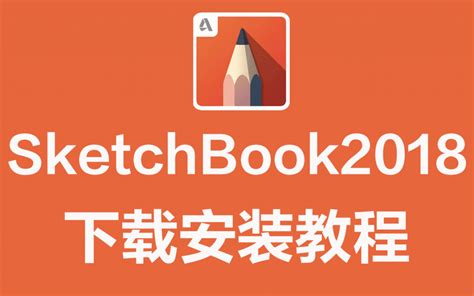 sql server 2019 64bit 破解安装激活教程（附下载地址） 课多多 精品软件教程资源分享学习平台
