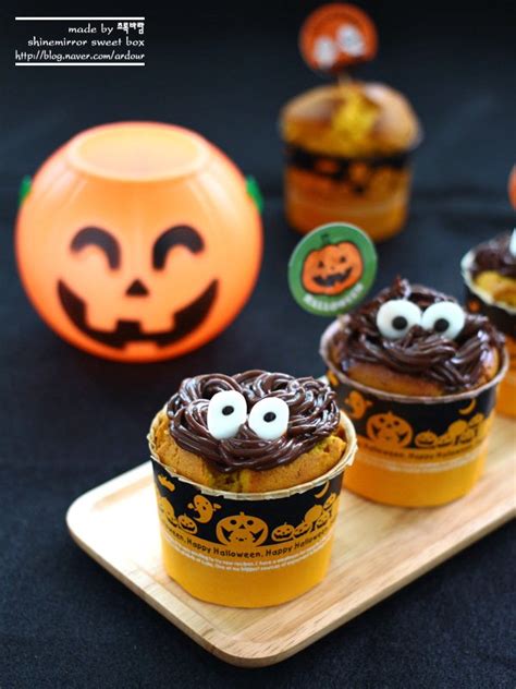 할로윈 데이~ 단호박 머핀