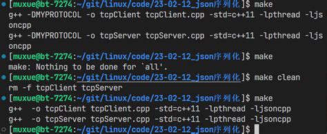 【网络】自定义协议 序列化和反序列化 Jsoncpp Csdn博客