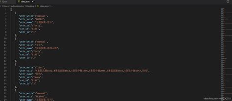 将数据库文件转换成为json并格式化显示的完美解决方案（三步走战略）dbf文件转为json文件 Csdn博客
