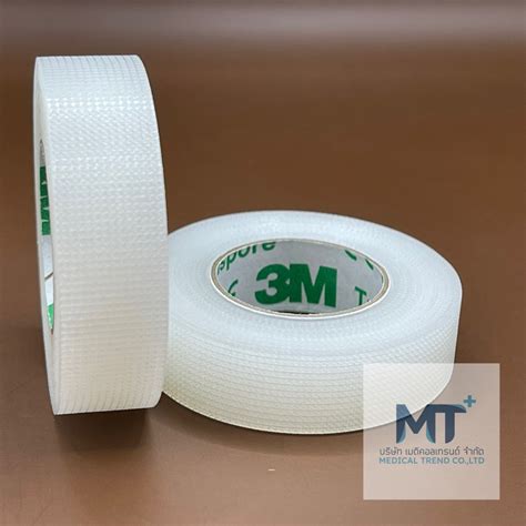 แบ่งขาย Transpore ชนิดพลาสติก เทปกาวทางการแพทย์ ขนาด 1 0 5 นิ้ว 3m เทปแต่งแผล Shopee Thailand