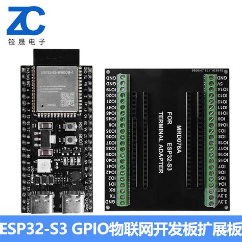 Gpio Iot Development Expansion Board Compatible Esp32 S3 Suitable For N8r2n16r8 44pin Shopee
