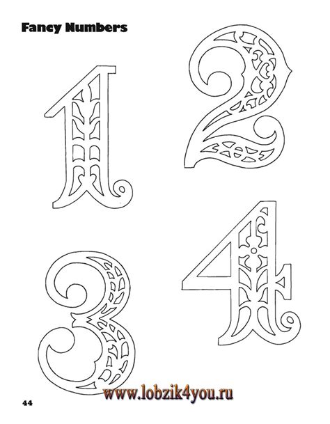 Красивые цифры для оформления распечатать и вырезать: Трафареты цифр ...