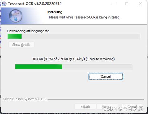 opencv第四篇：ocr工具：pytesseract opencv pytesseract csdn博客