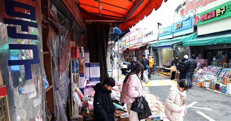 설레이는 새학년 준비