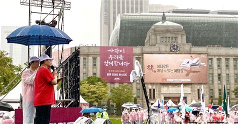 사단법인 Ncmn 2022 My5k 걷기 운동 캠페인 성료