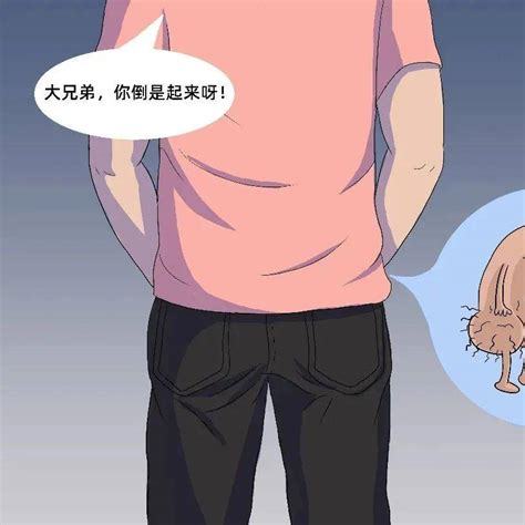 包皮太长怎能行！会影响房事进程嘛？龟头诊断丁丁