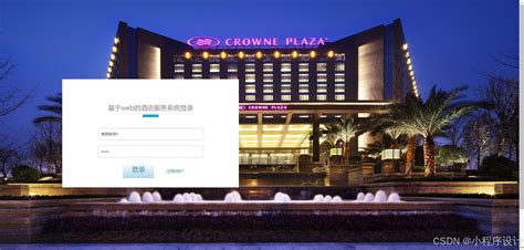 【springbootvue3】在线考试答题测评系统（源码文档调试基础修改答疑） Csdn博客