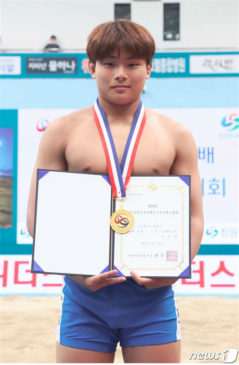 고등부 개인전 경장급 우승환 박인화 뉴스1