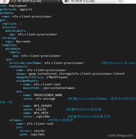 K8s存储卷与pvpvckubernetesm065299341 K8skubernetes