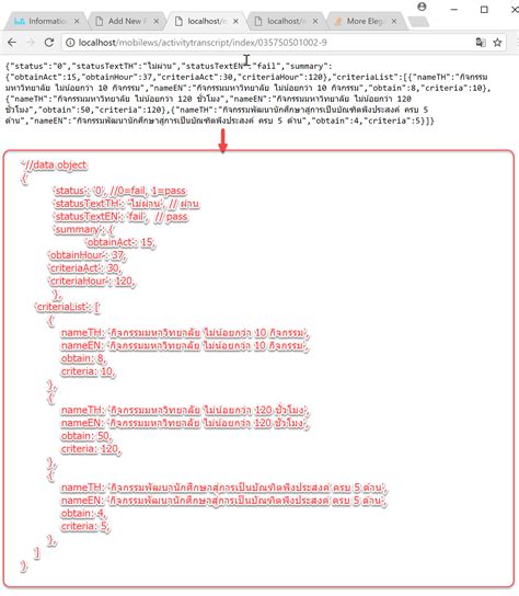 ASP NET MVC LESSON 2 Return Json Data KungTee So Ku
