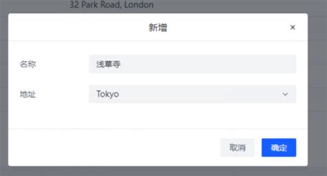 Modal组件能否增加一个参数用来指定title的位置 Issue arco design arco design vue GitHub