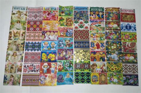 Пасхальные термо наклейки Id 1780611616 цена 3 ₴ купить на Prom Ua